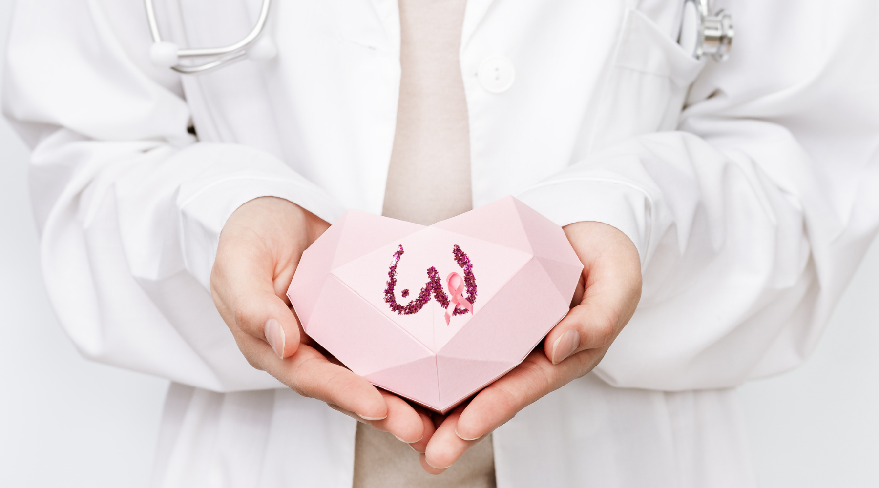 Expert Insight: The Best Plastic Surgery Garments